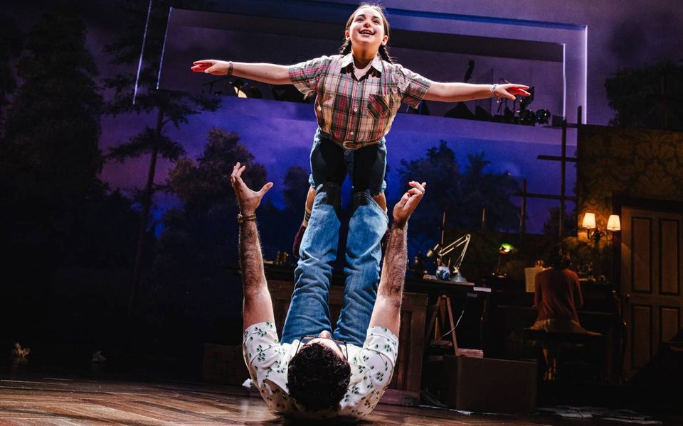 Fun Home | Huntington Theatre Company